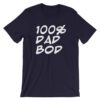Dad Bod T-shirt - Ayotee